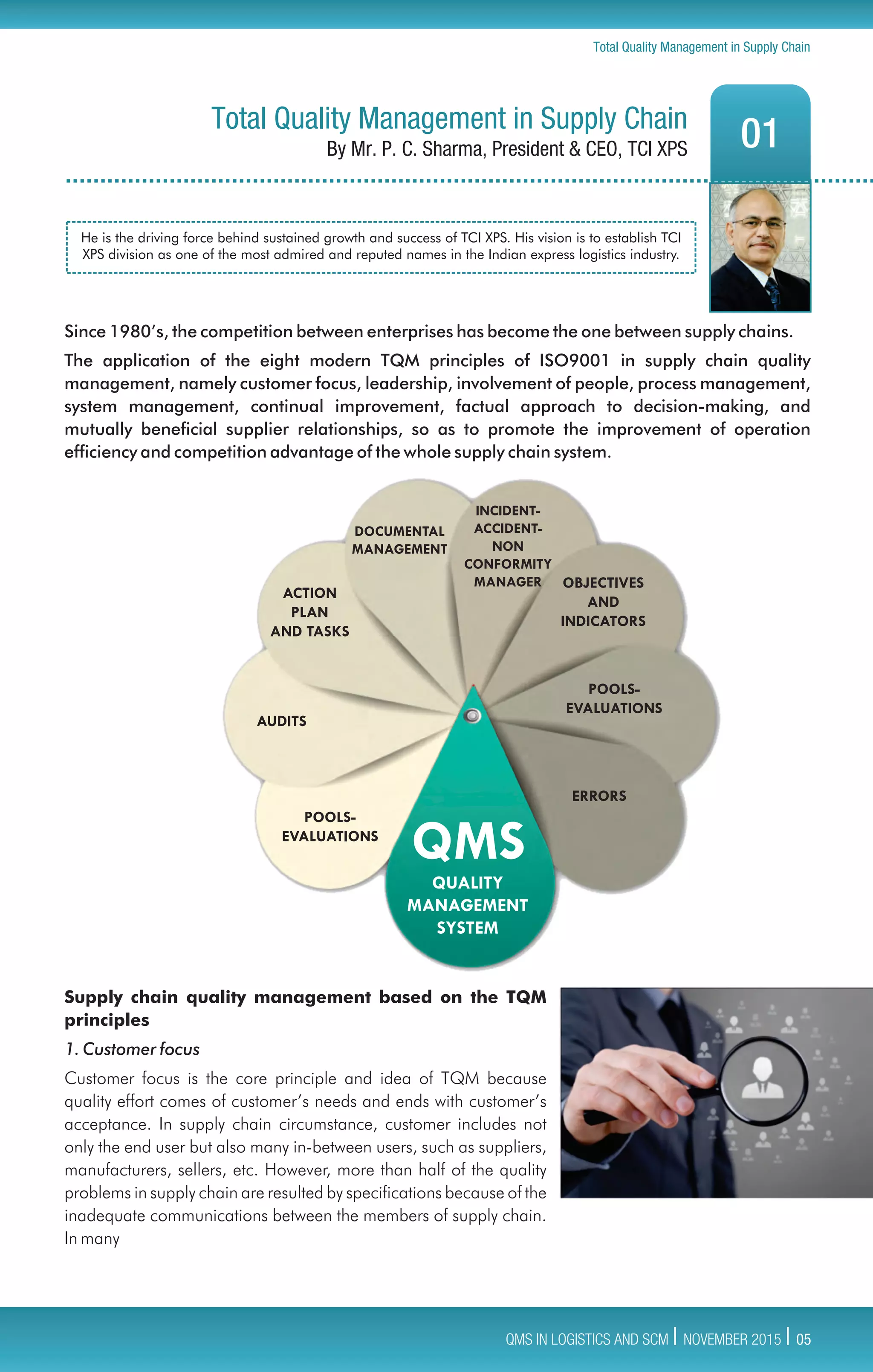 Quality Management Systems In Logistics And Supply Chain - TCI ...