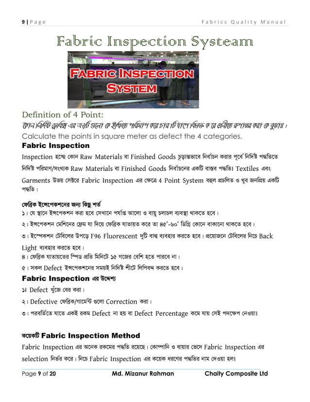 Quality Manual Chaity.pdf