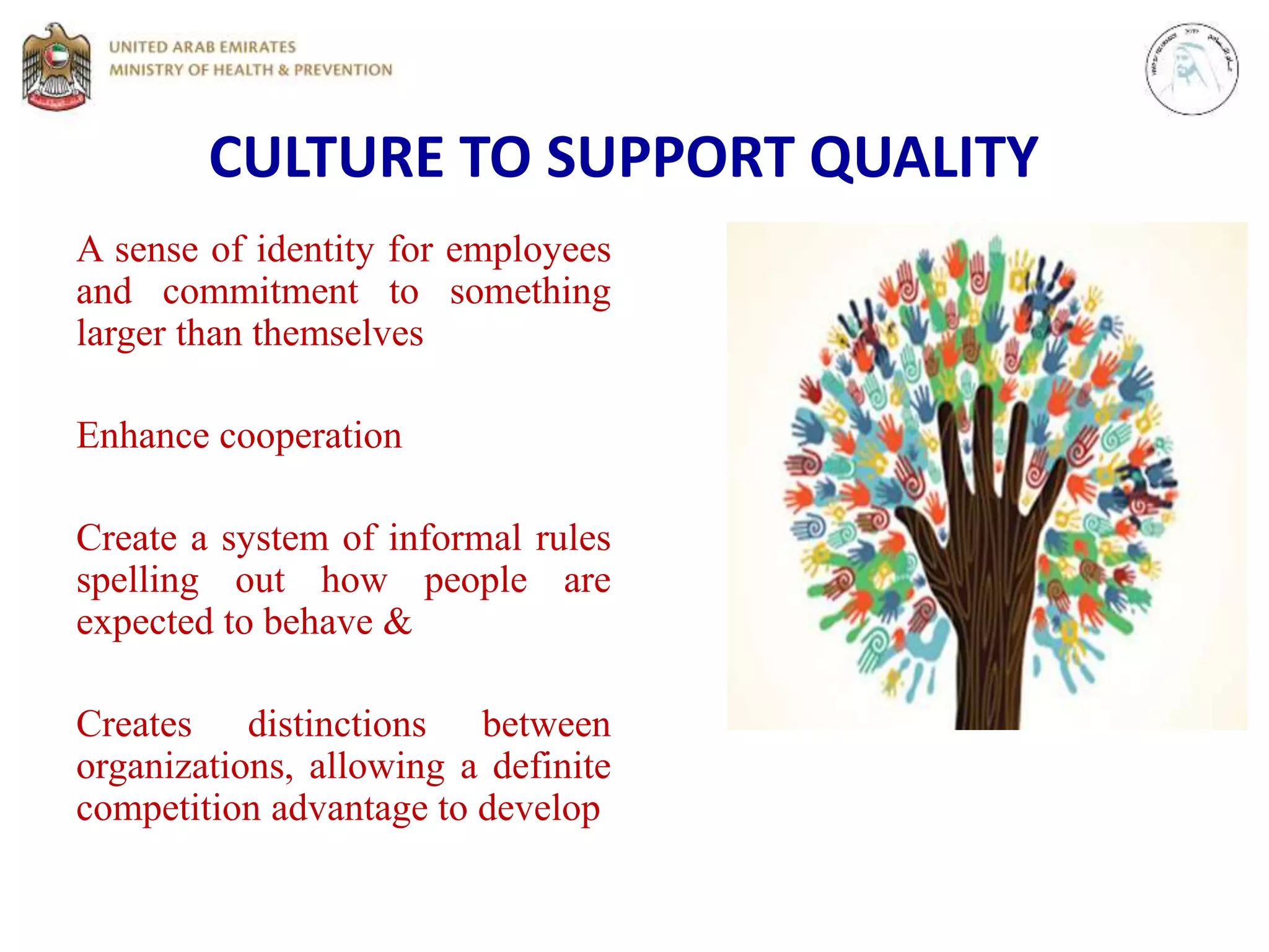 Quality performance improvement | PPT