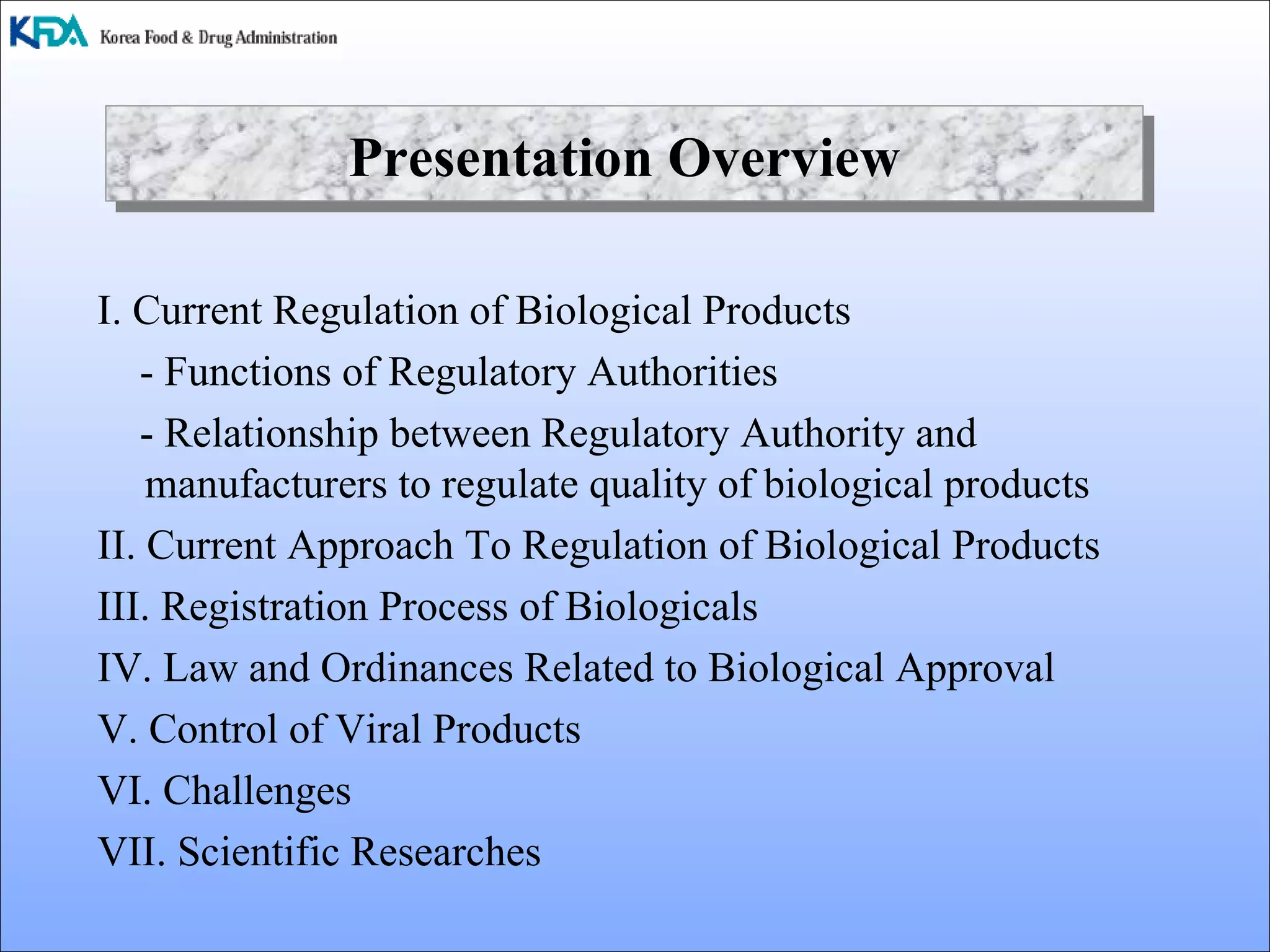 Quality regulation for biological products current and future | PPT