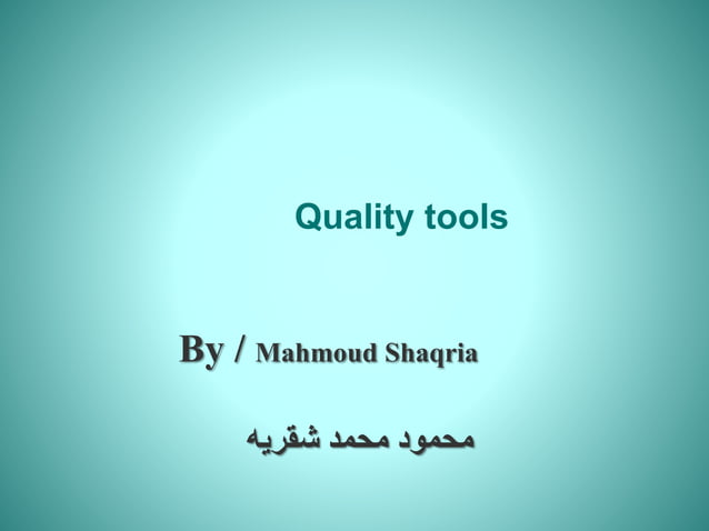 Quality tools ppt. | PPT