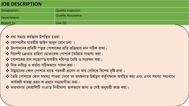 Quality Training PPT.pdf