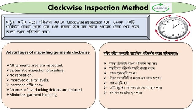 Quality Training PPT.pdf