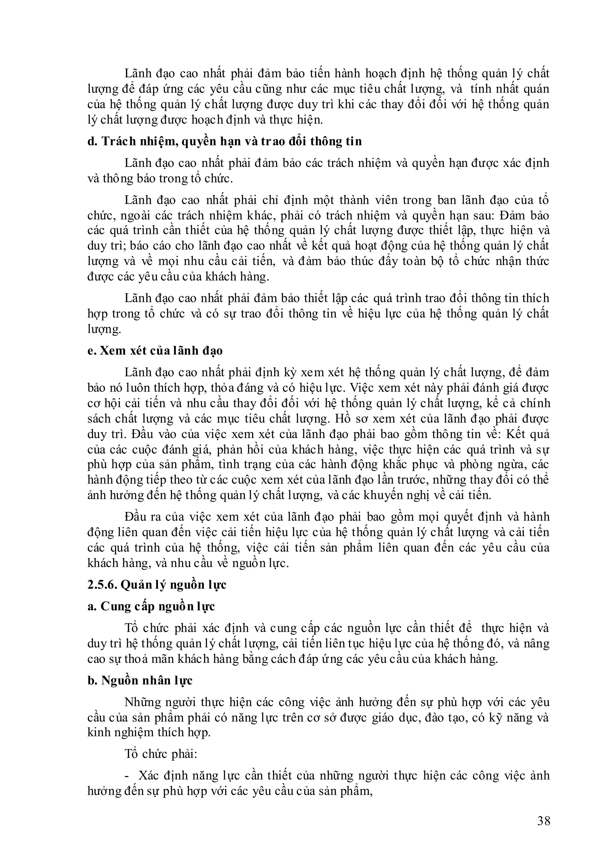 Quan ly chat luong bai giang | PDF