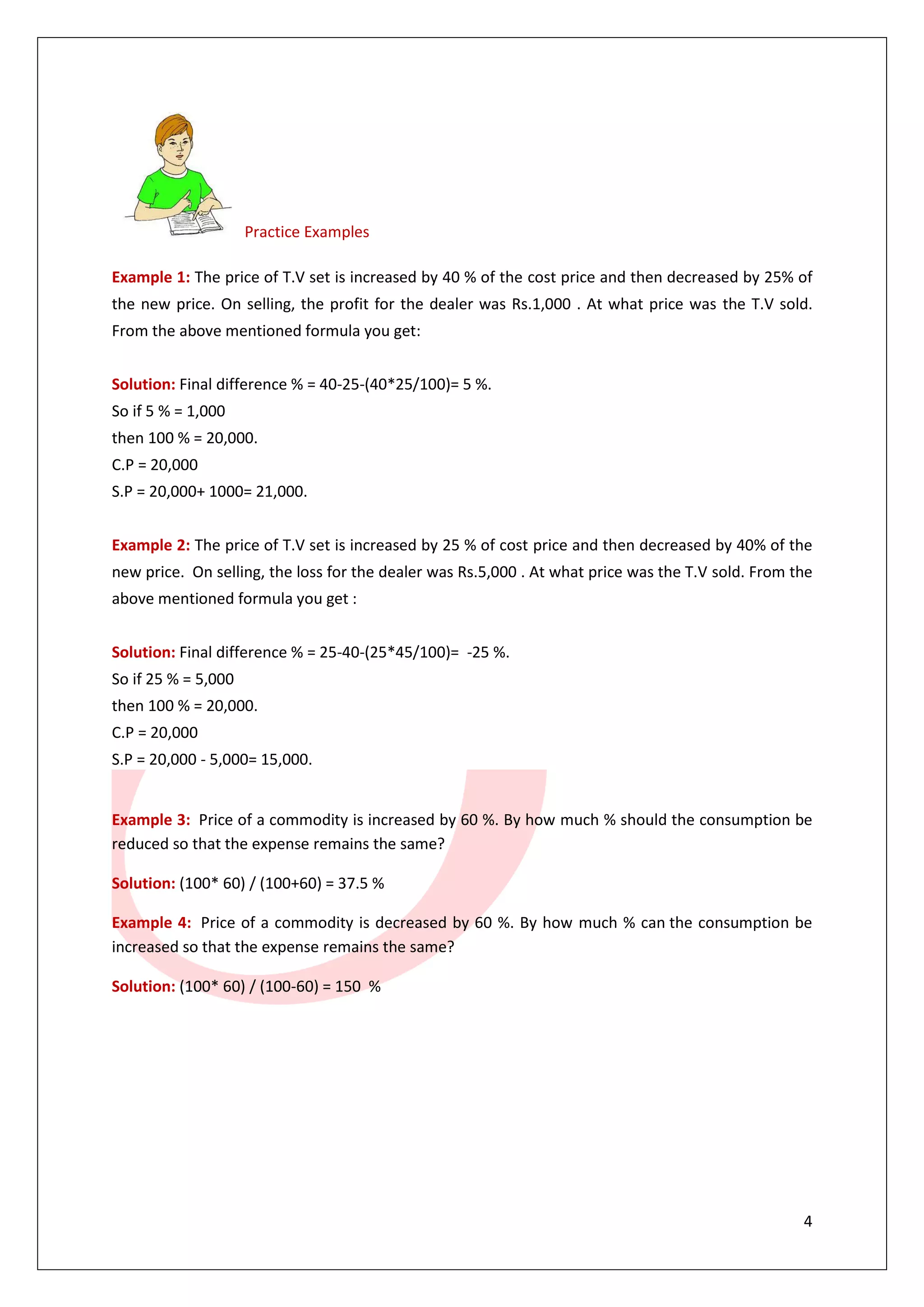 Quantitative Aptitude Test (QAT)-Tips & Tricks | PDF