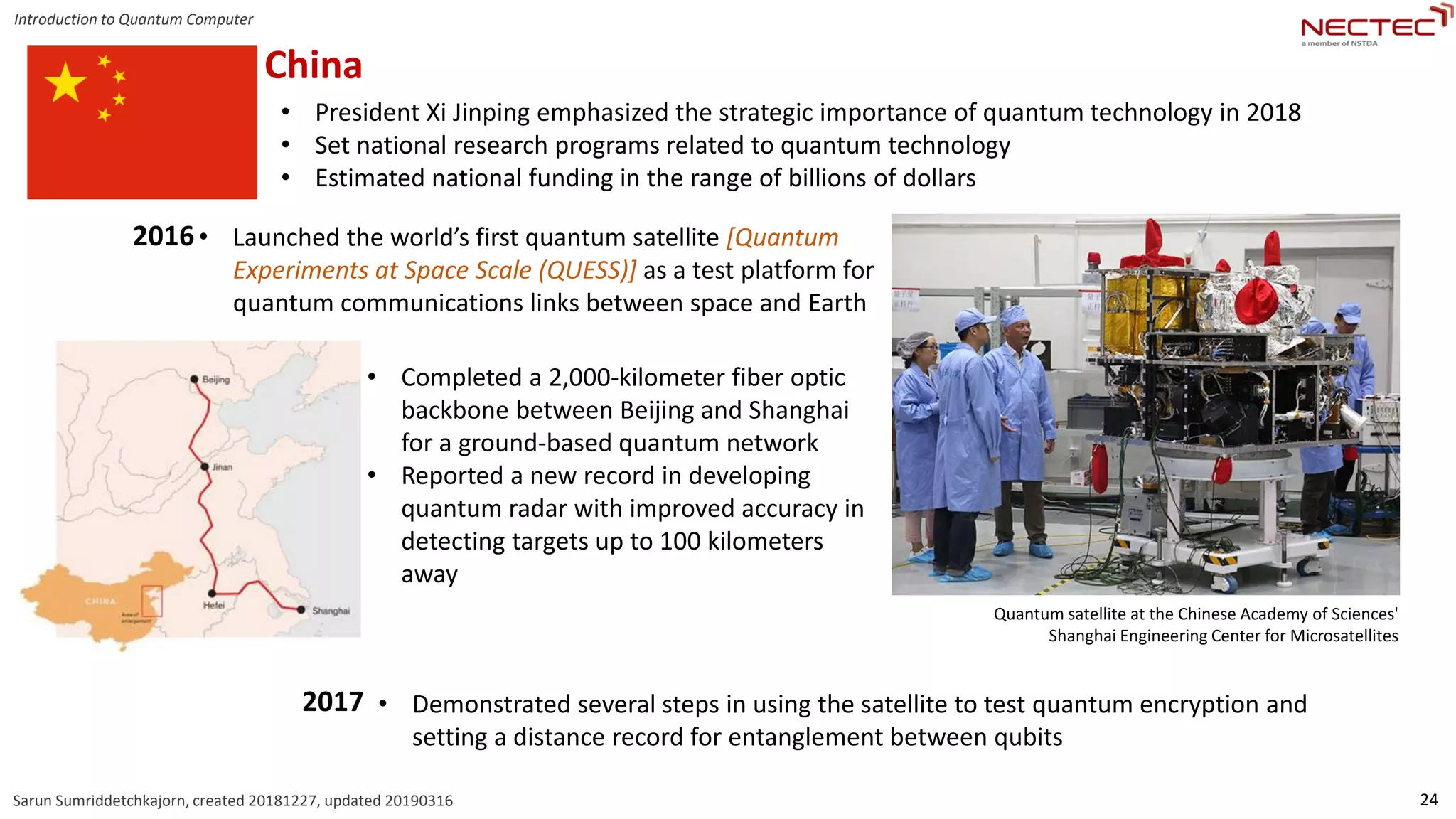 Introduction to Quantum Computer | PDF