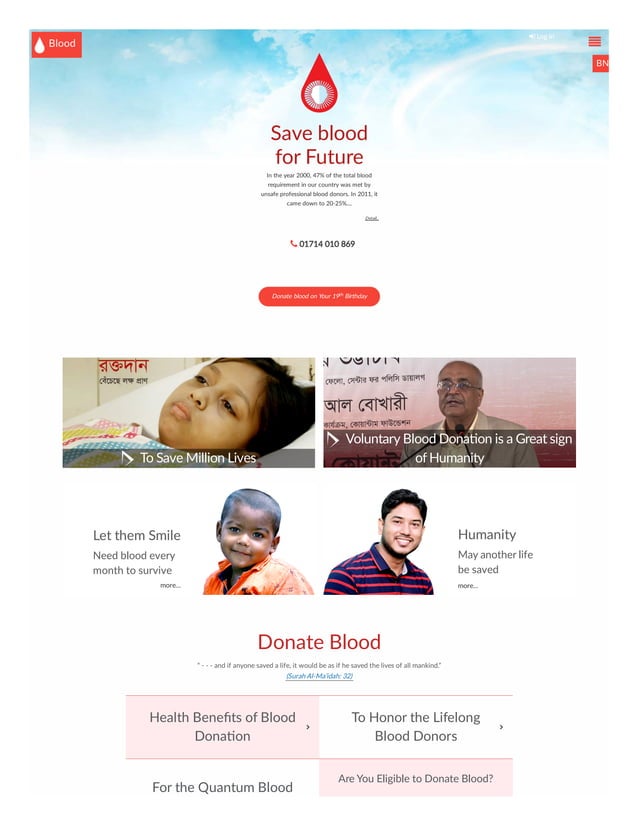 quantum blood bank | PDF