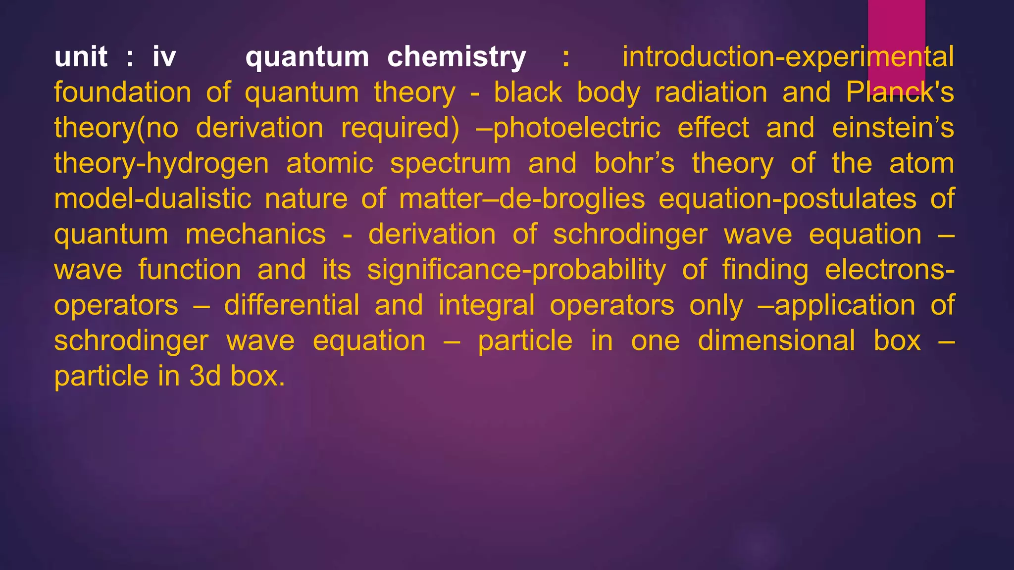 Quantum chemistry | PPTX