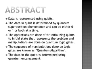 Quantum computer | PPTX