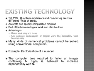 Quantum computer | PPTX