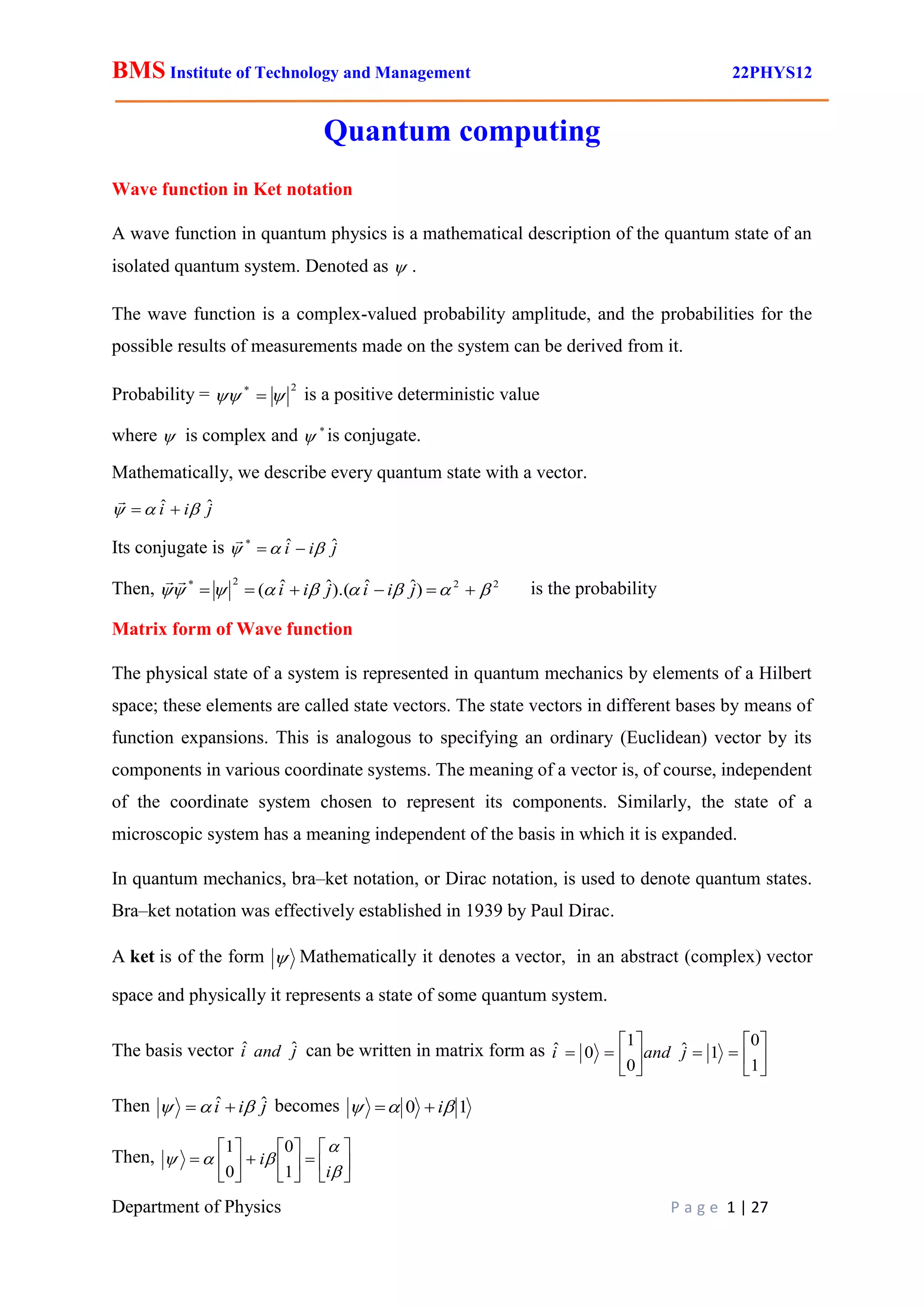 Quantum computing notes_DN_30 1 2023.pdf