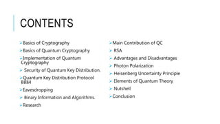 Quantum Cryptography | PPTX | Physics | Science