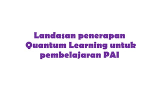 Quantum laerning | PDF