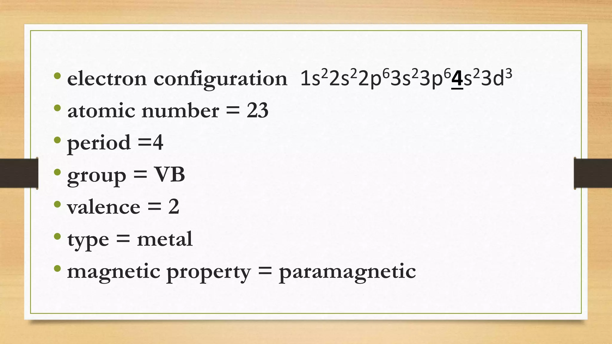 Quantum numbers | PPTX