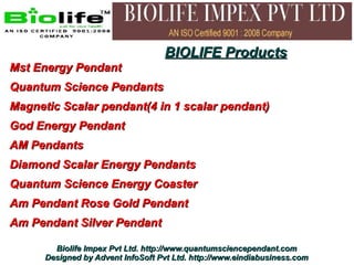 Quantumsciencependant | ODP