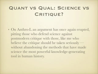 Quant V Qual Ajj4 19 08 | PDF