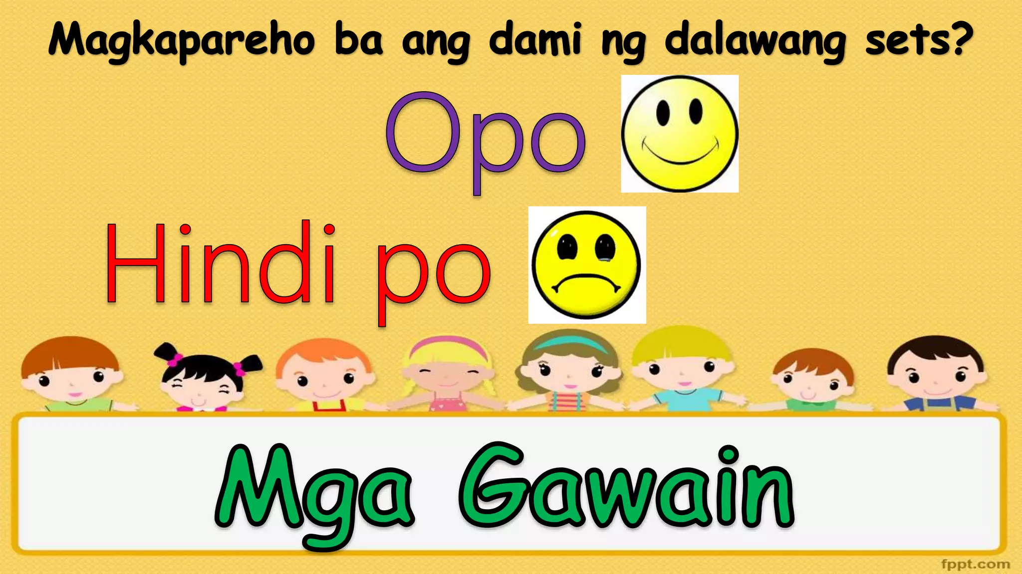 kinder lesson | PPTX