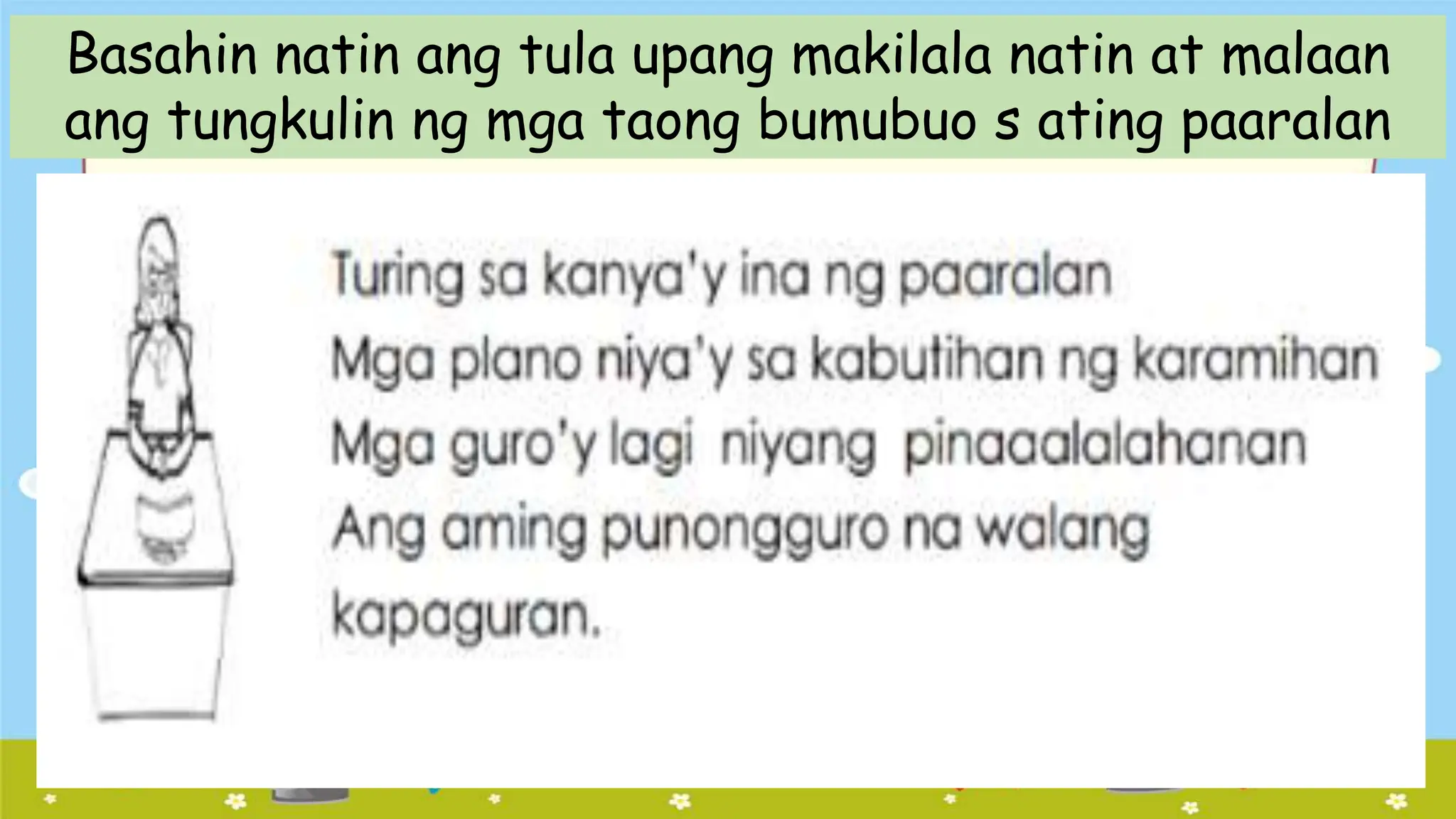 Quarter-3-week-4_Day-1 power point presentation for grade 1 | PPTX