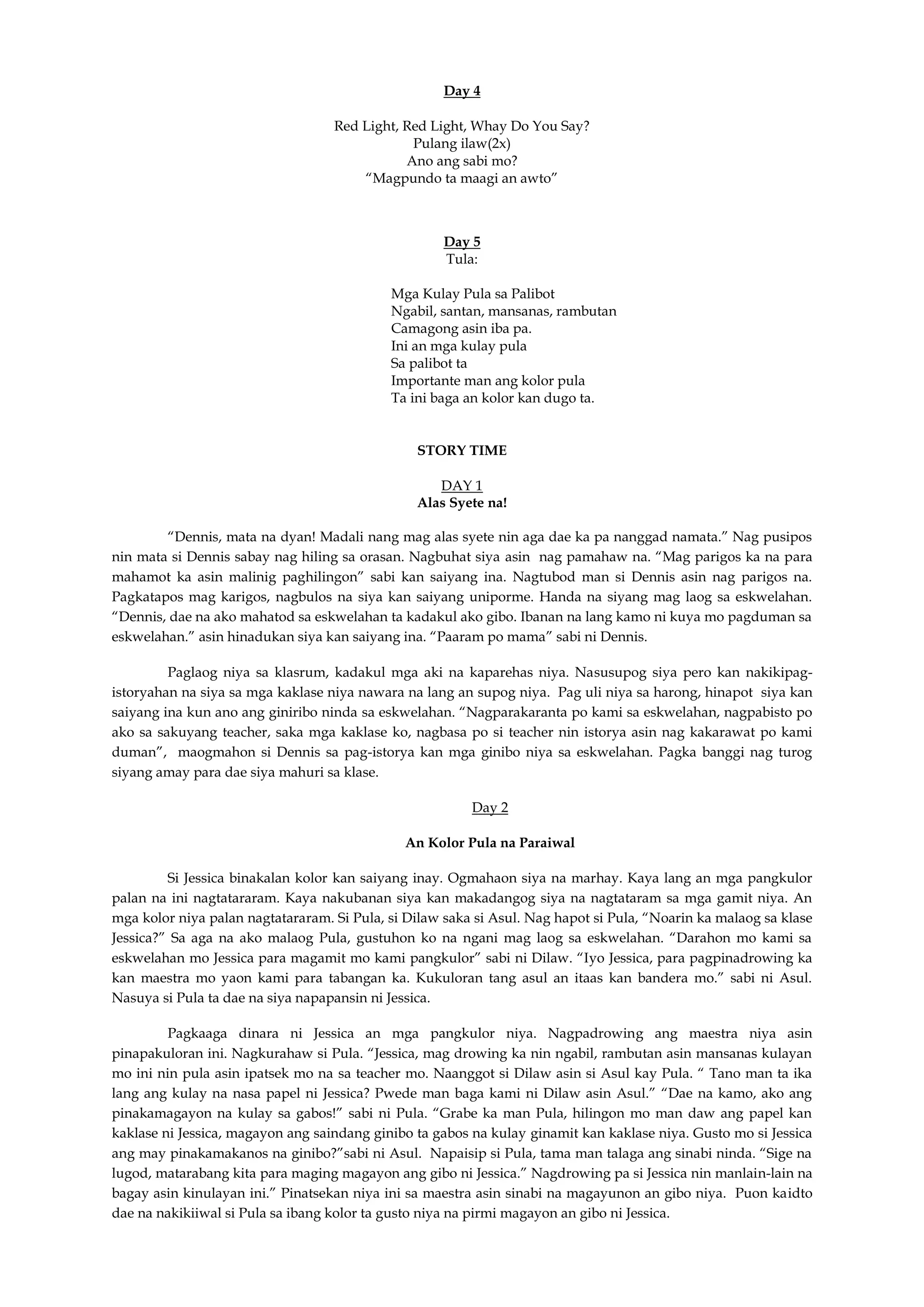 QUARTER 1 KINDER (STORIES POEM OTHERS) | PDF