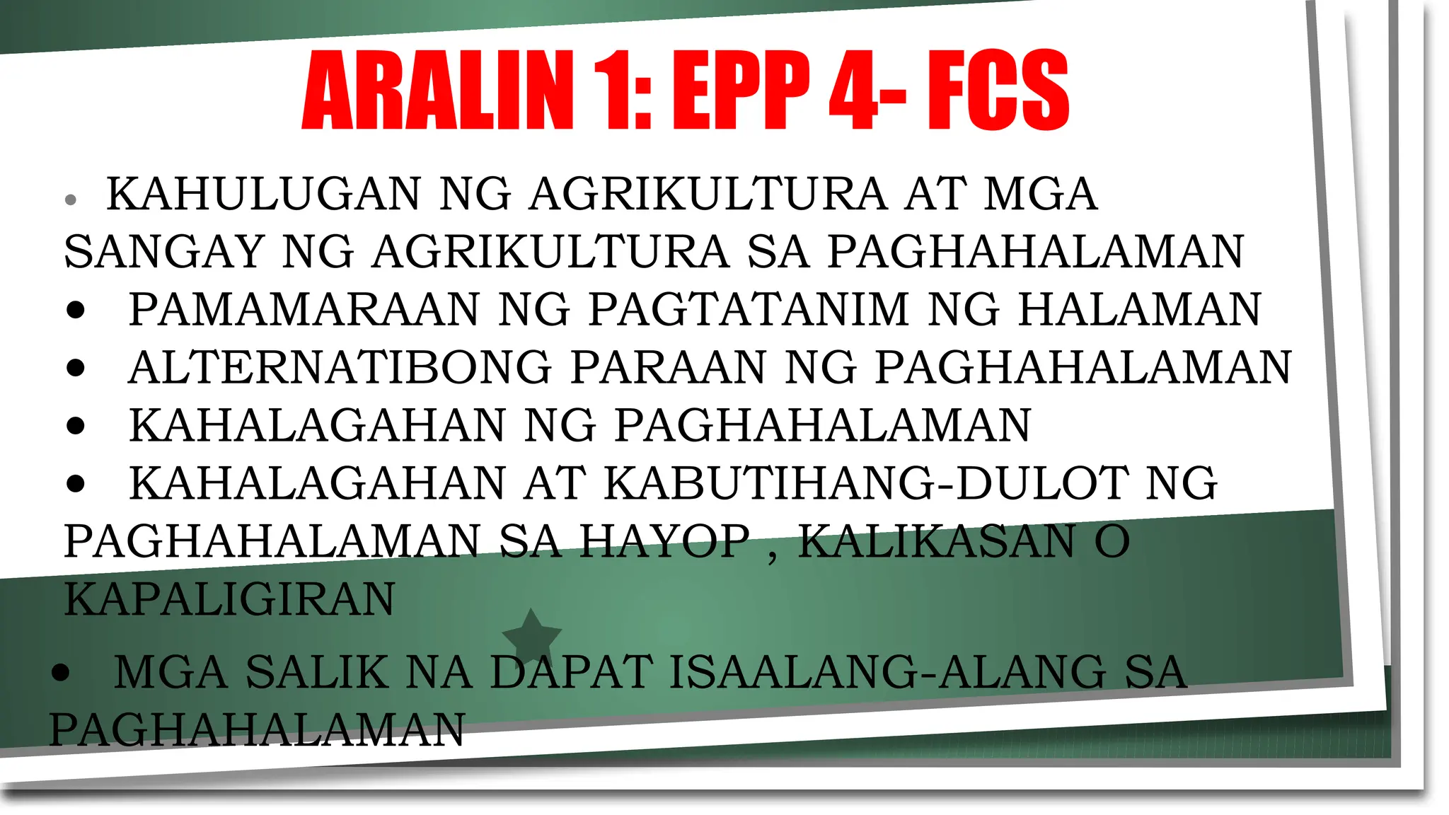 QUARTER 3 Aralin 4-EPP 4 ICT MATATAG CURRICULUM LESSON FINAL [Autosaved].pptx