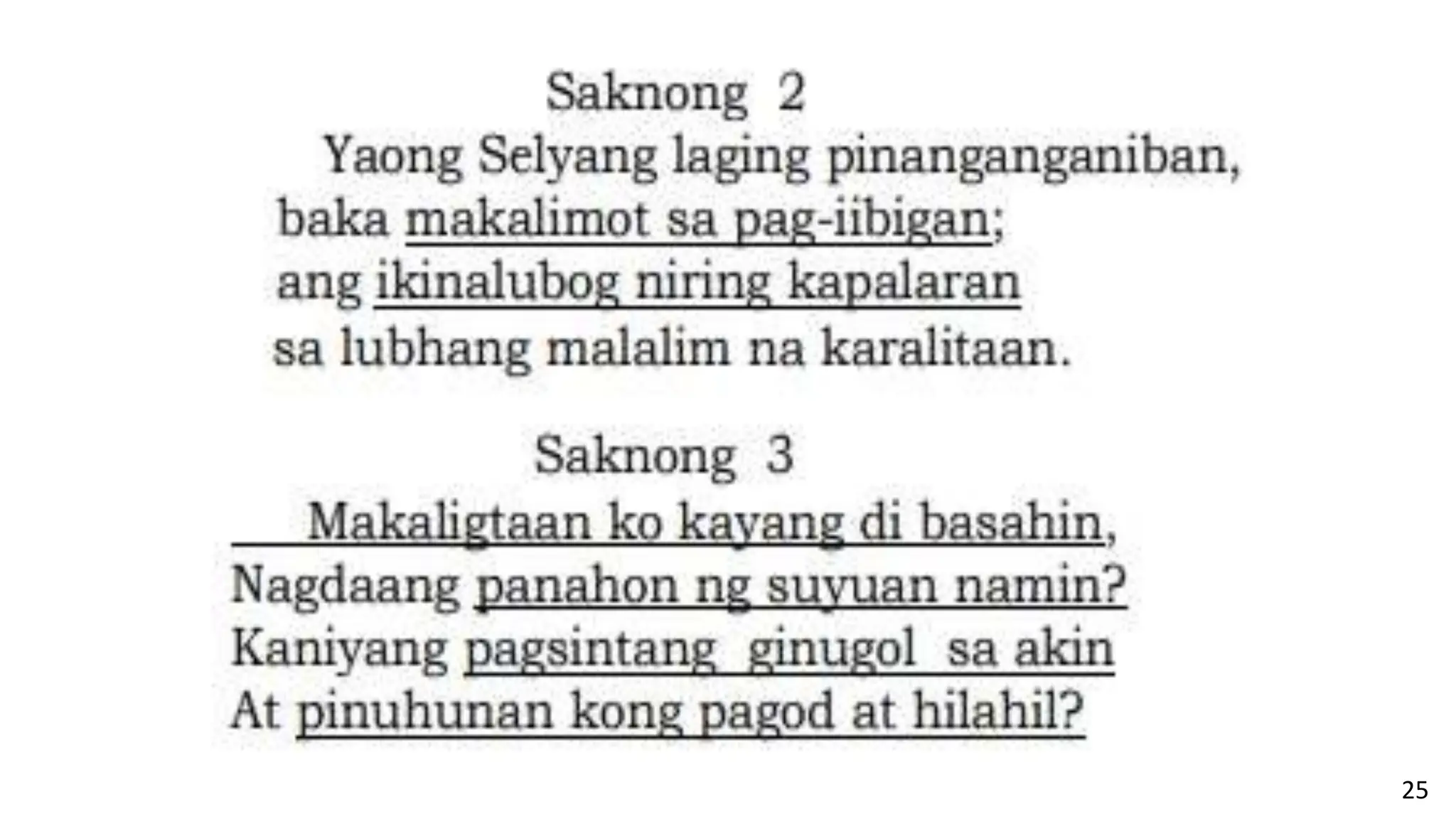 QUARTER 4 FILIPINO 8 FLORANTE AT LAURA GAWAIN 1-4.pptx