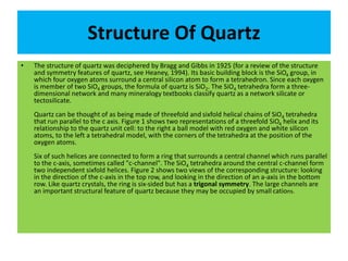 QUARTZ mineral.pptx