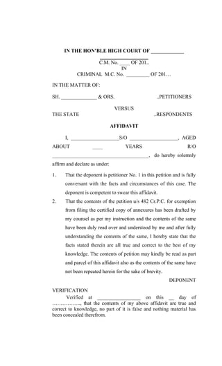 Quashing Petition Format | PDF