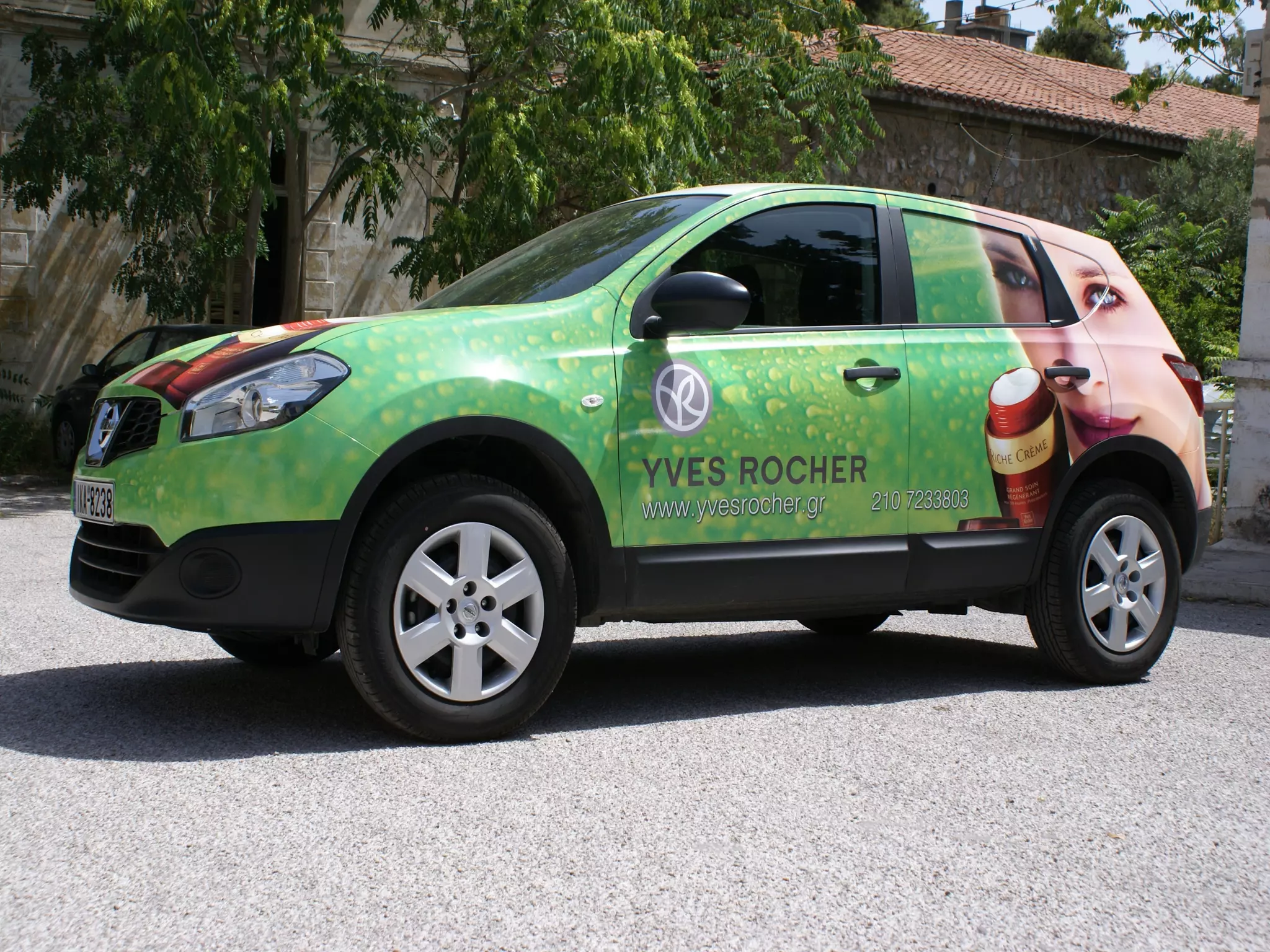 YVES ROCHER HELLAS Δικτυακό Marketing | PPT