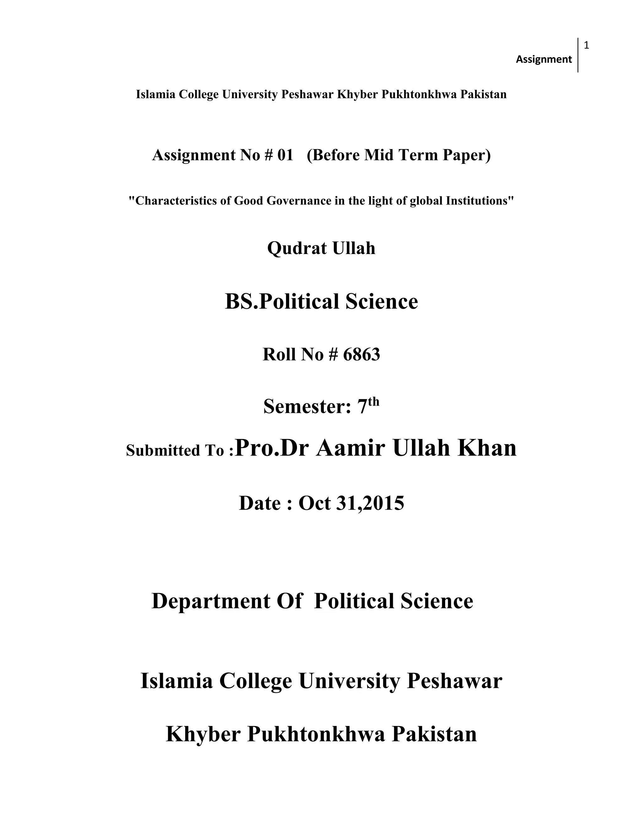 Qudrat Ullah Yaqubi | PDF