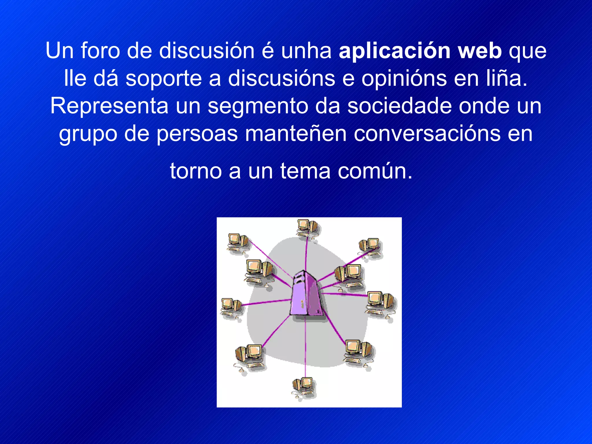 Que Son Os Foros De DiscusióN | PPT