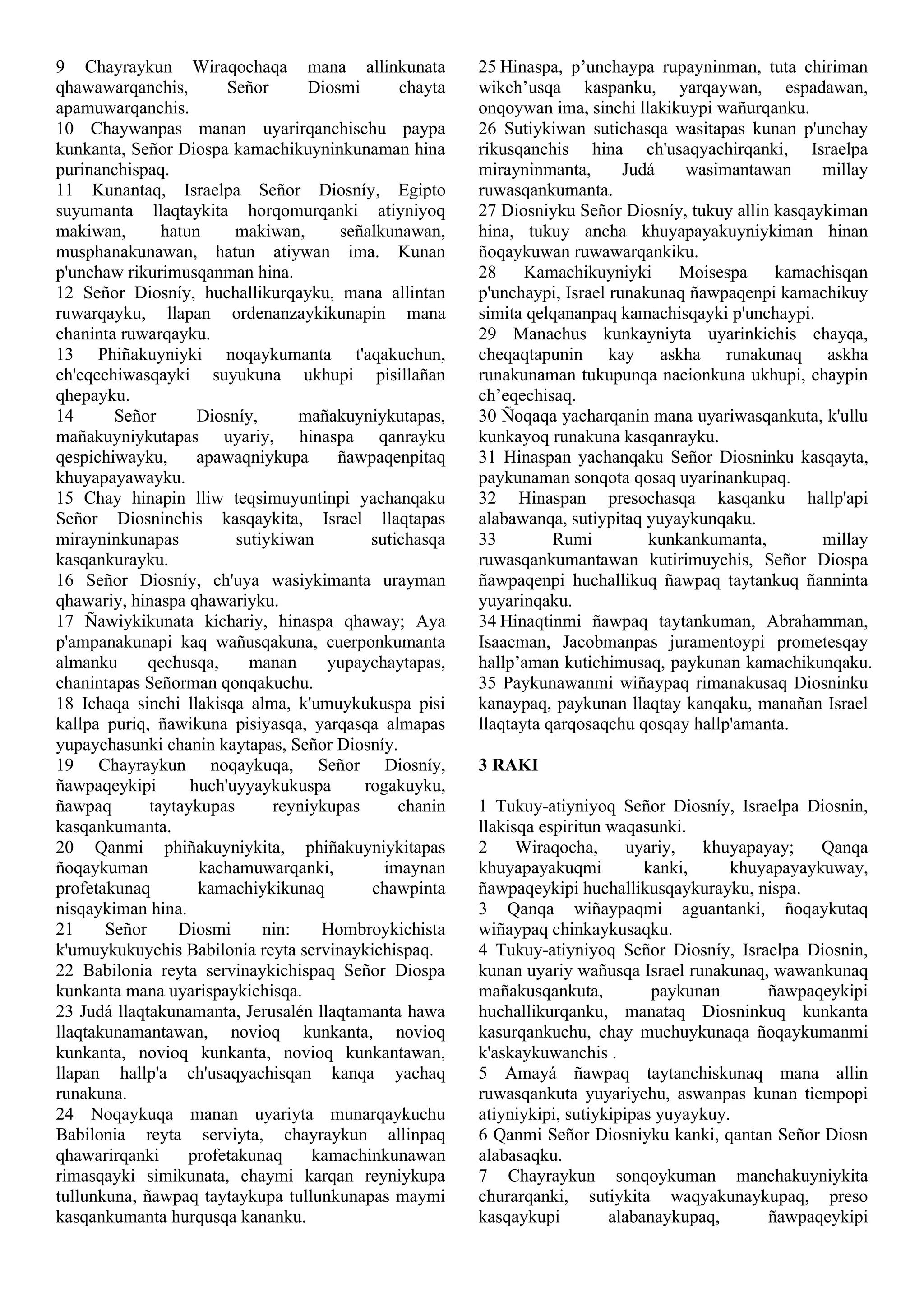 Quechua - Book of Baruch.pdf