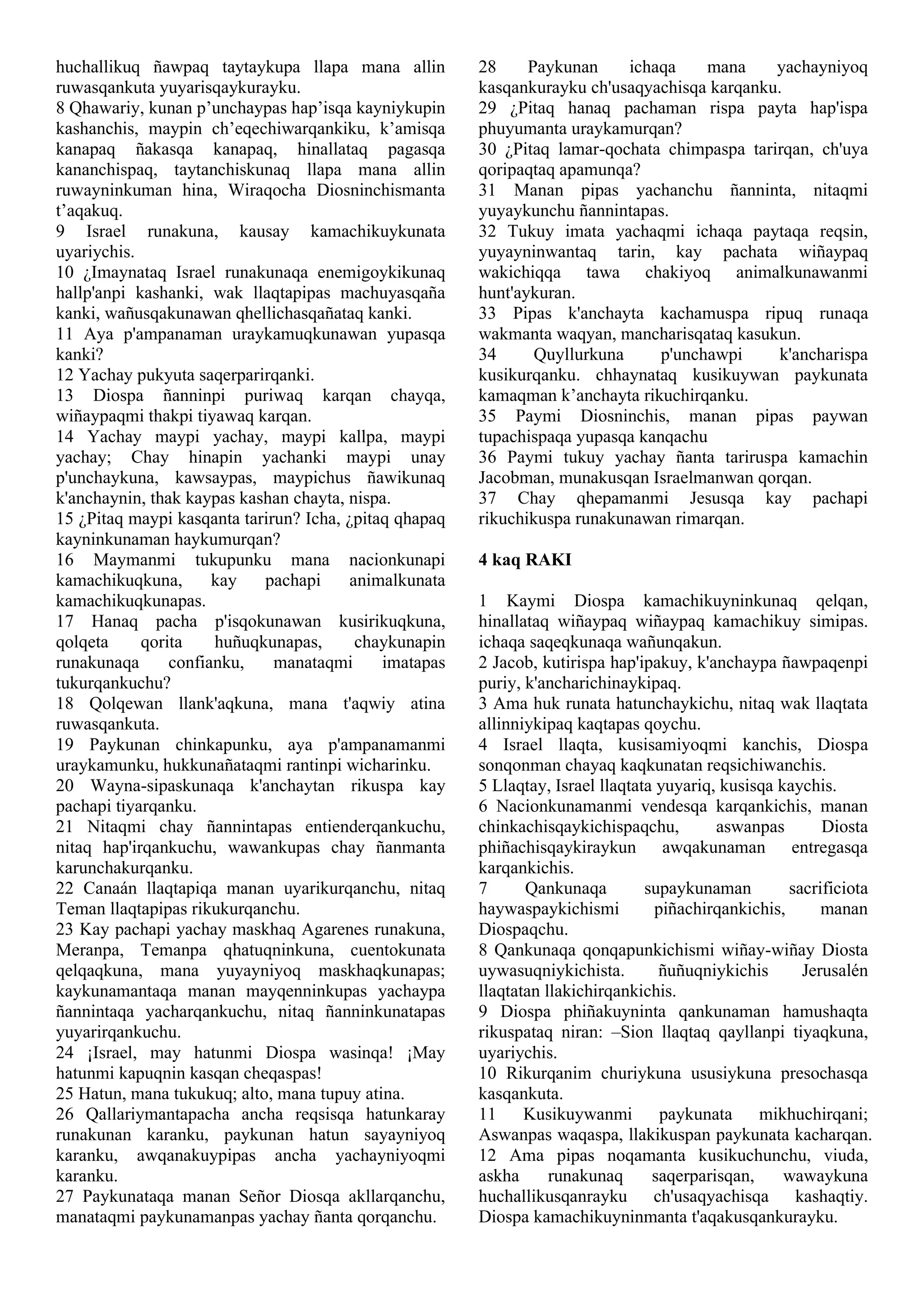 Quechua - Book of Baruch.pdf