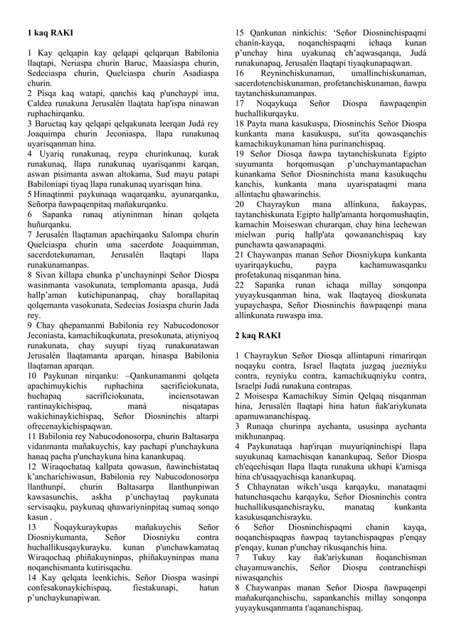 Quechua - Book of Baruch.pdf