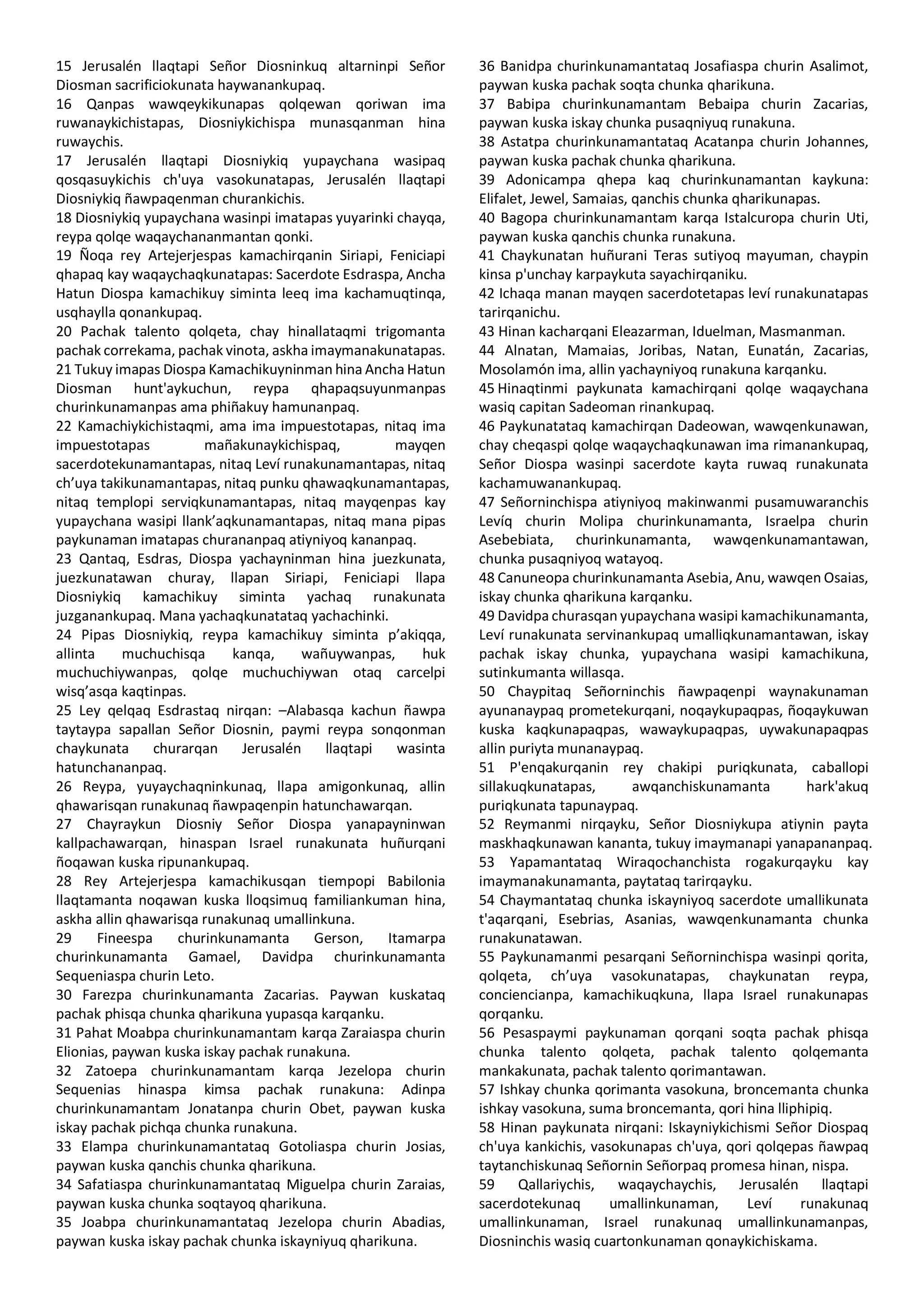 Quechua - First Esdras.pdf