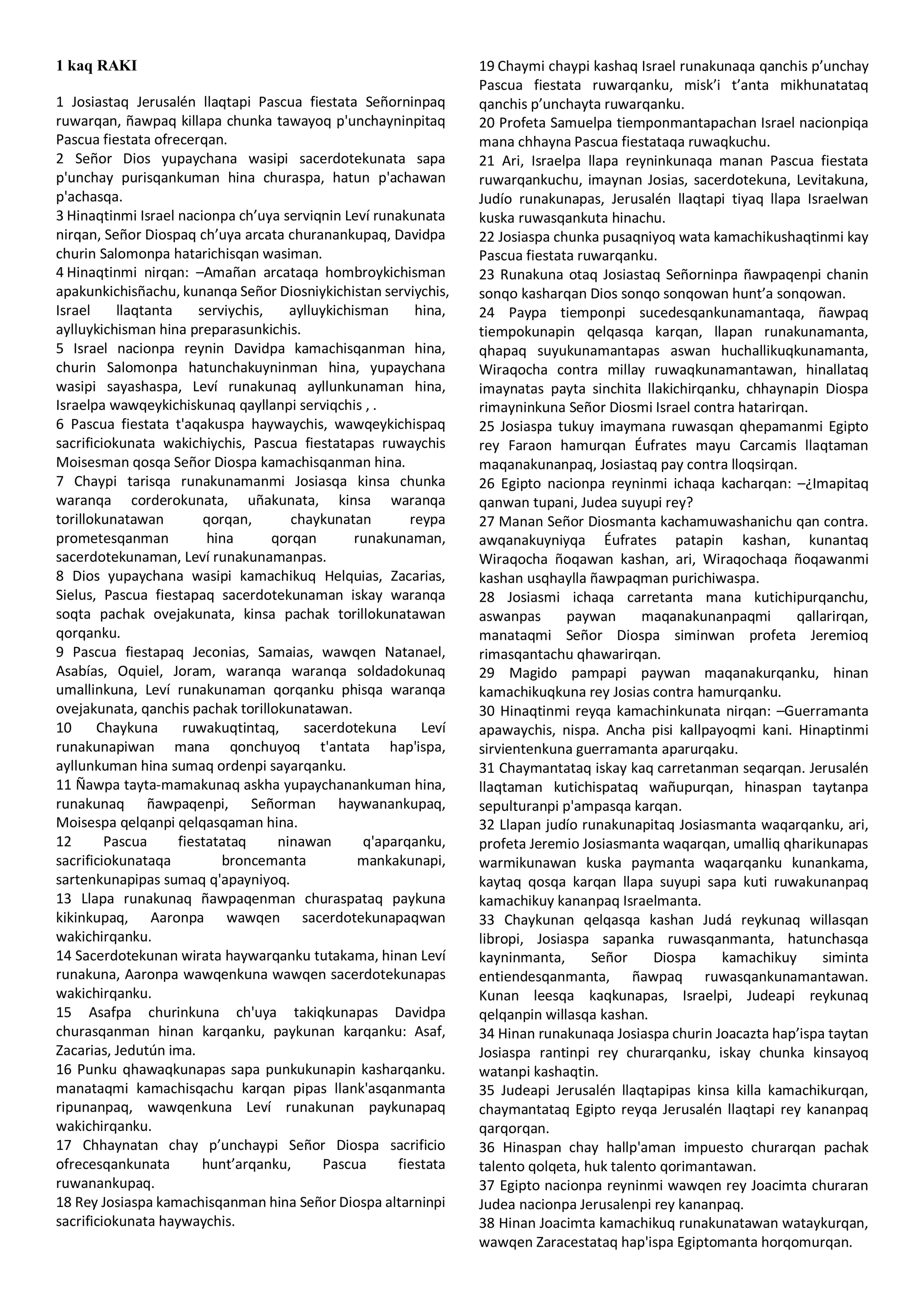 Quechua - First Esdras.pdf