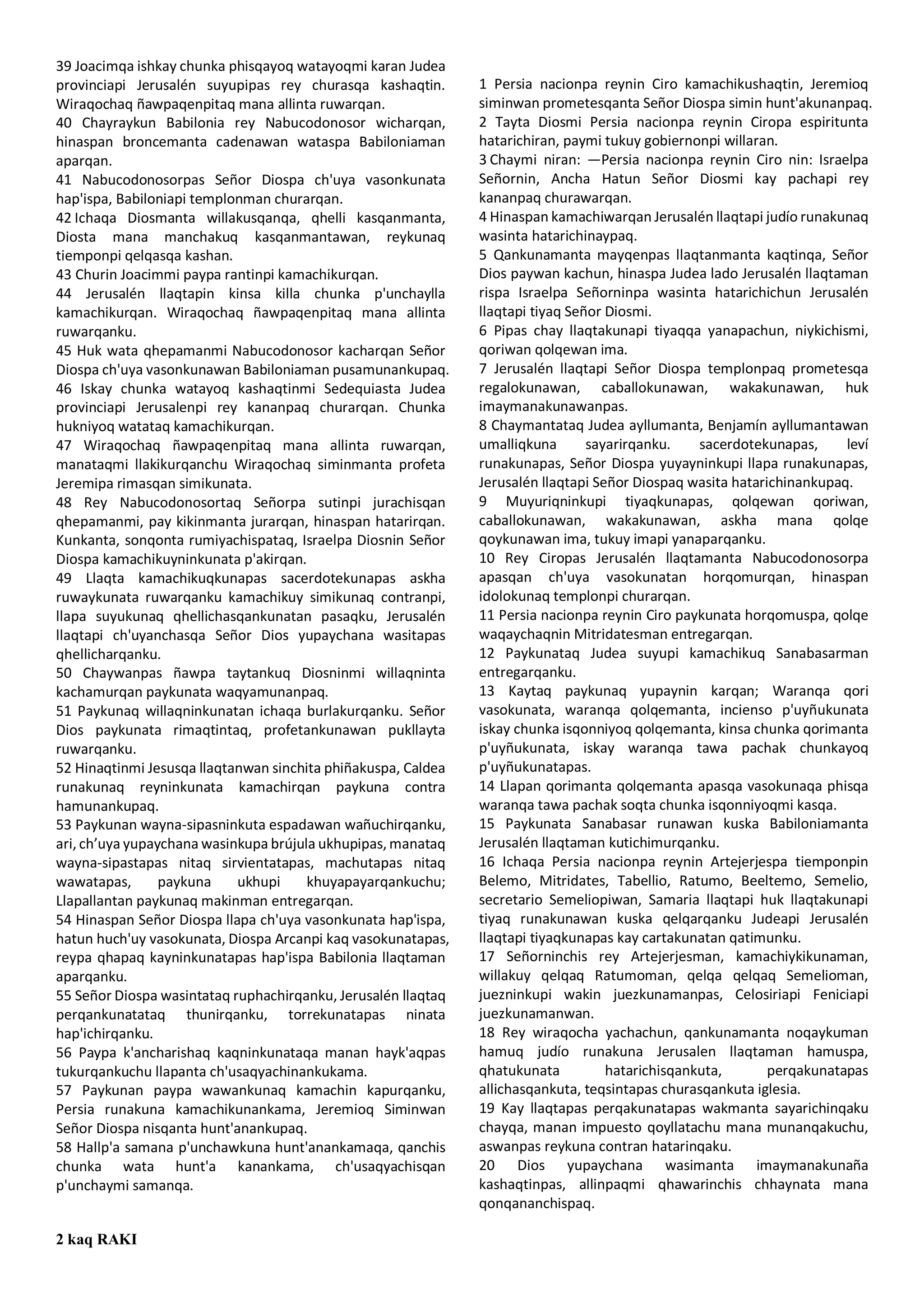 Quechua - First Esdras.pdf