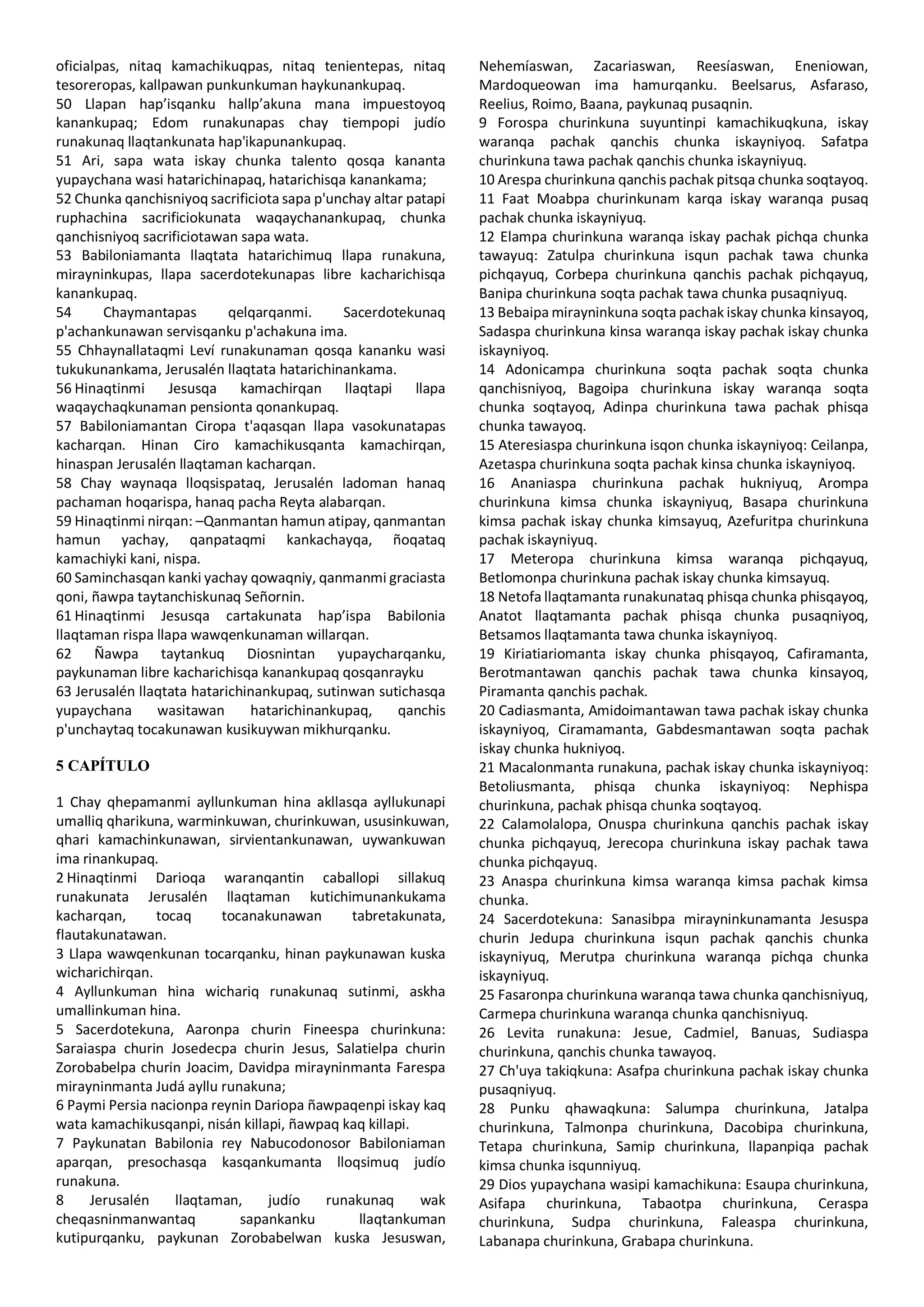 Quechua - First Esdras.pdf