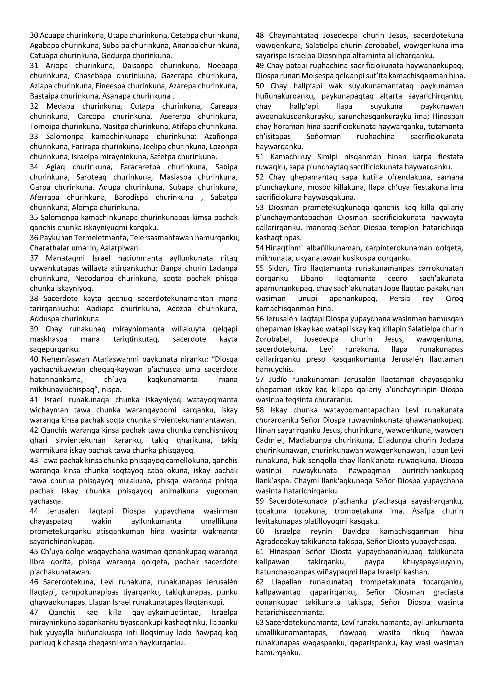 Quechua - First Esdras.pdf