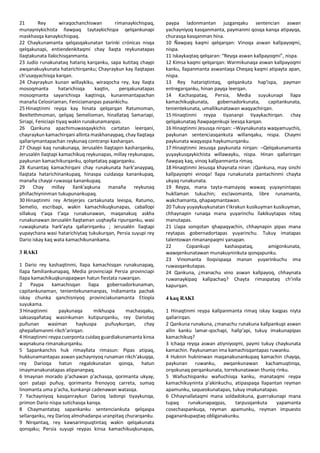 Quechua - First Esdras.pdf