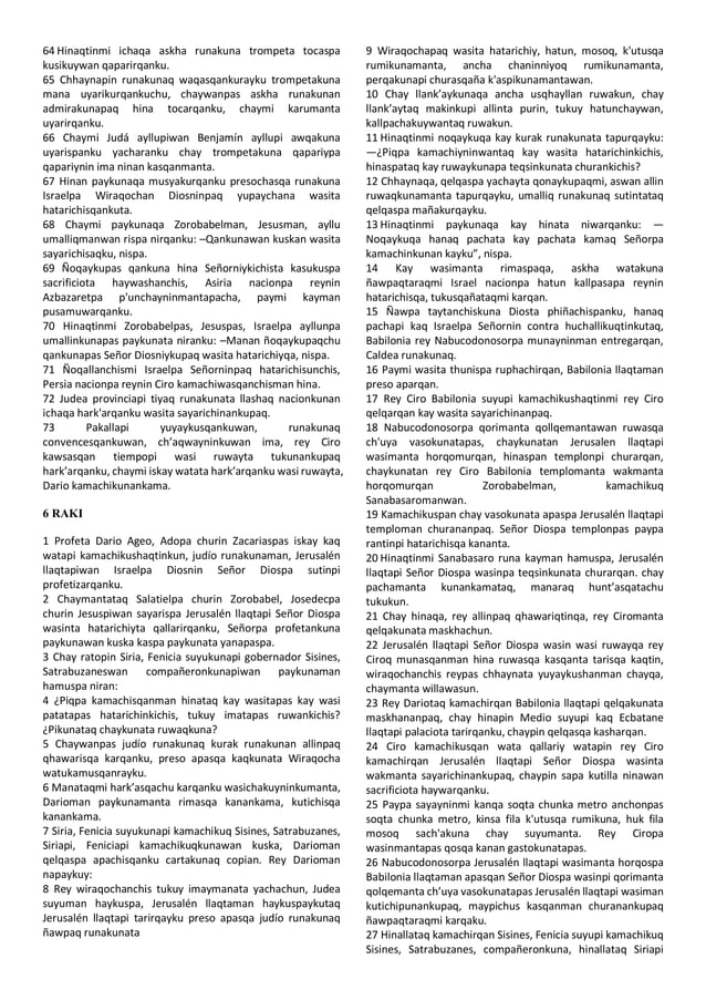 Quechua - First Esdras.pdf