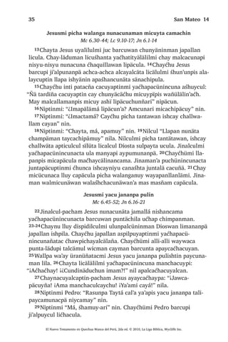 Quechua huaylla wanca bible - new testament | PDF