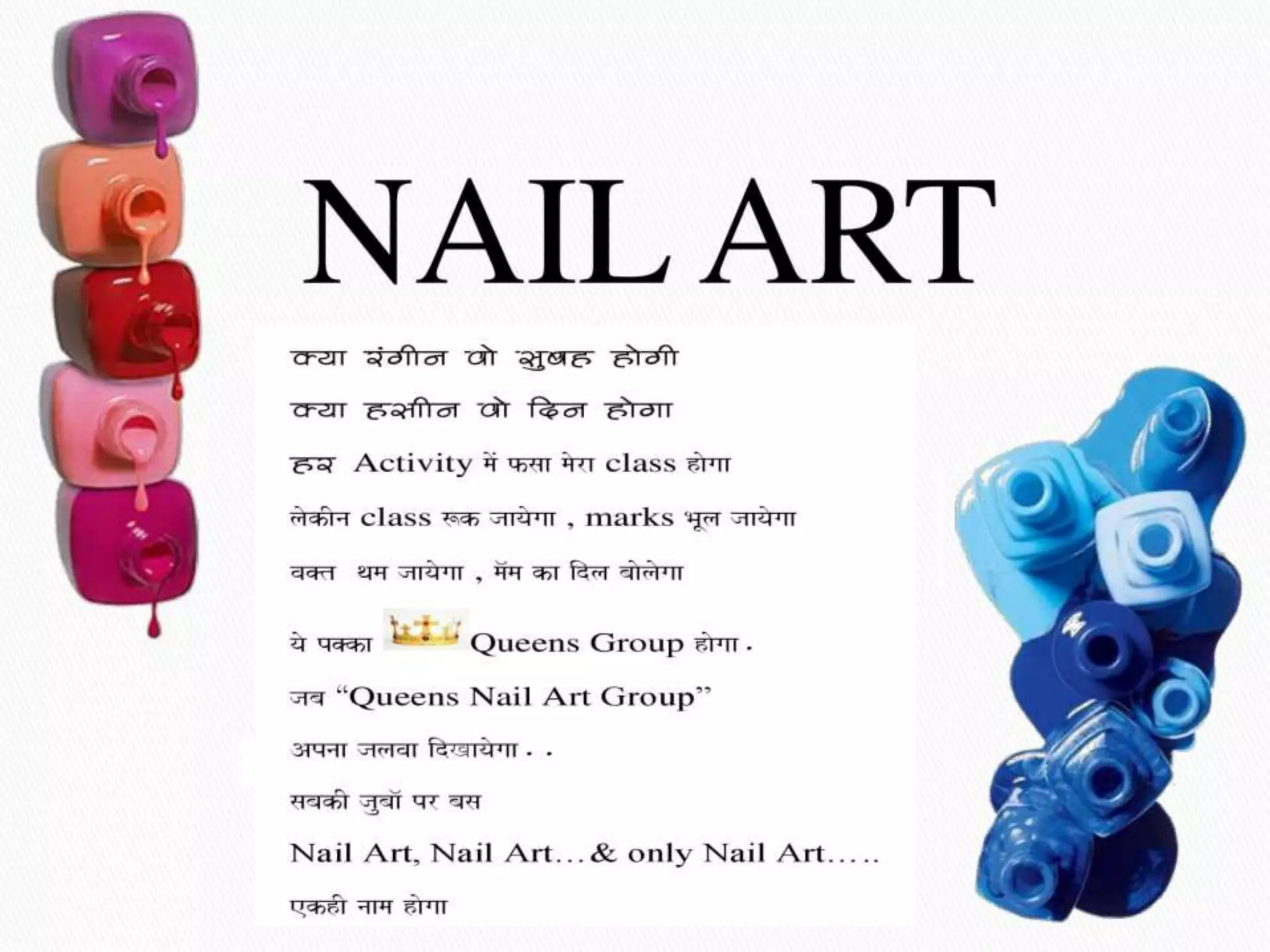 Queens Group - Classy Nail Art Competition report.pptx