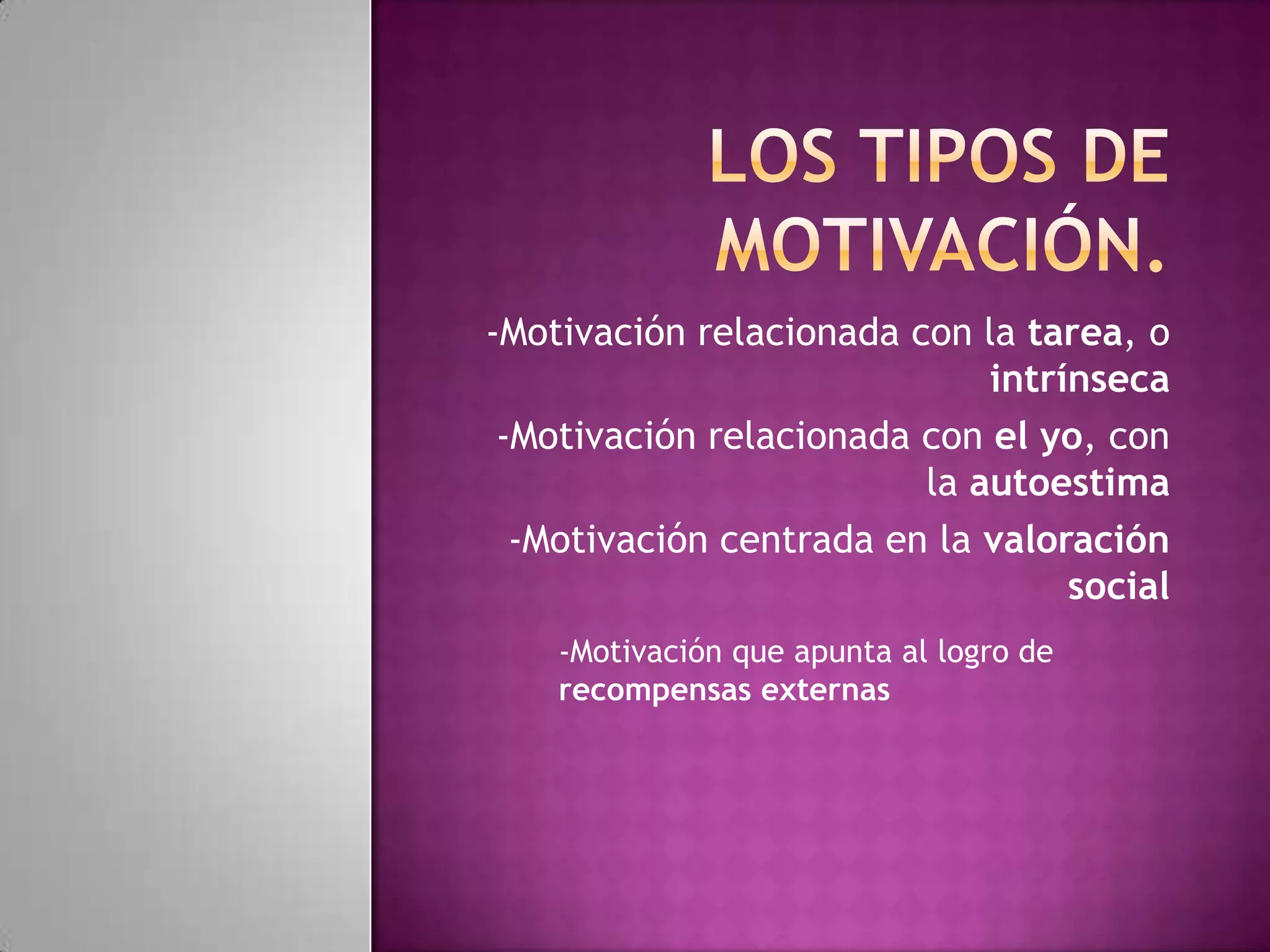Que es la motivacion | PPTX