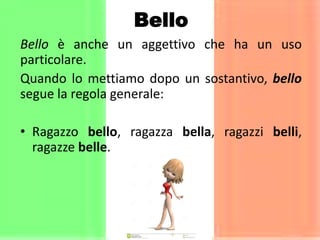 Quello e bello.ppt3