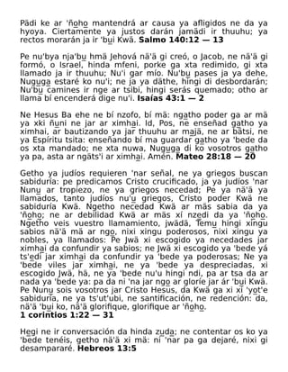Queretaro Otomi - Presence of God Tract.pdf