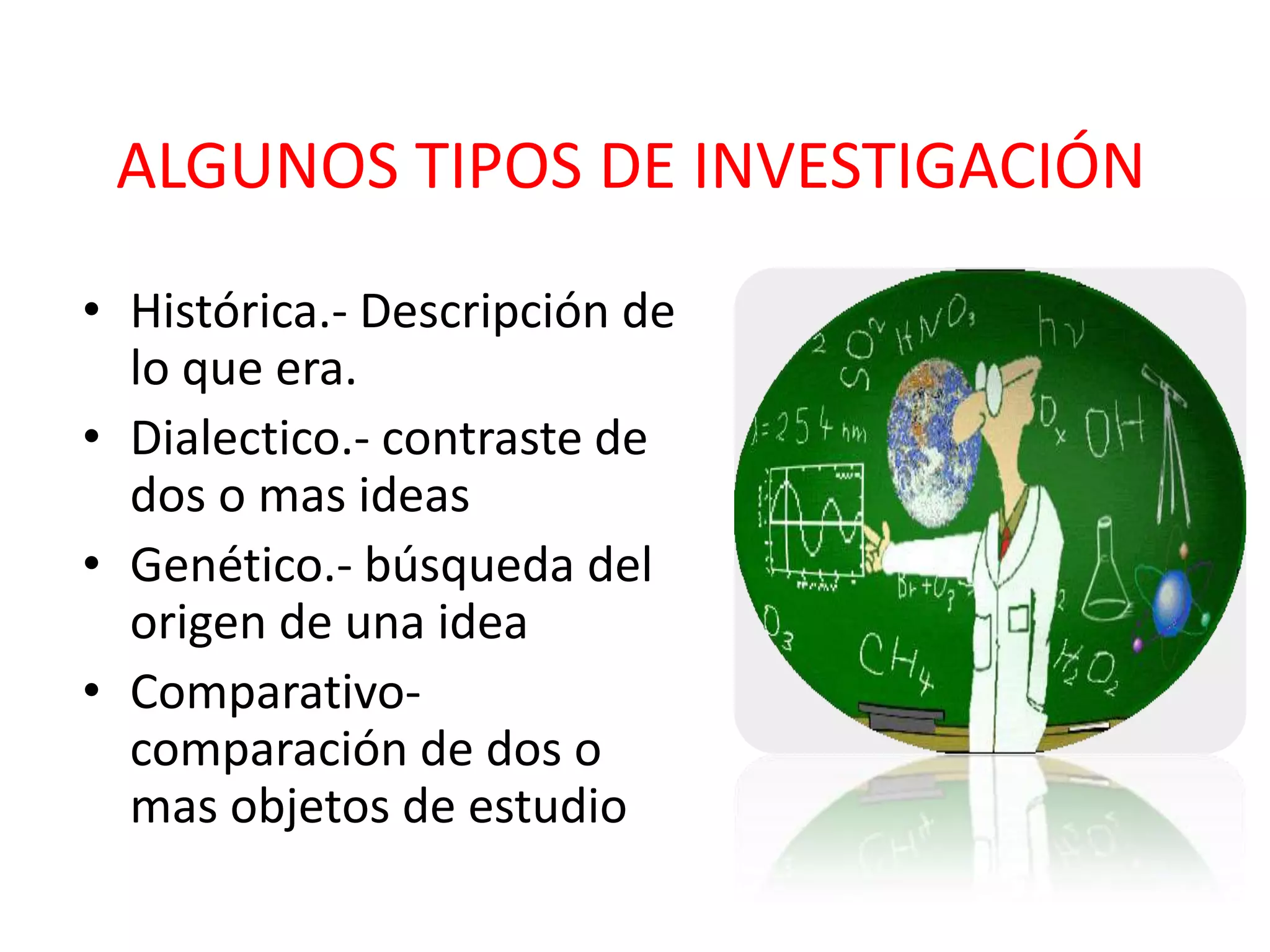 Que son los metodos de investigacion1 | PPT Que son los metodos de investigacion1 | PPT