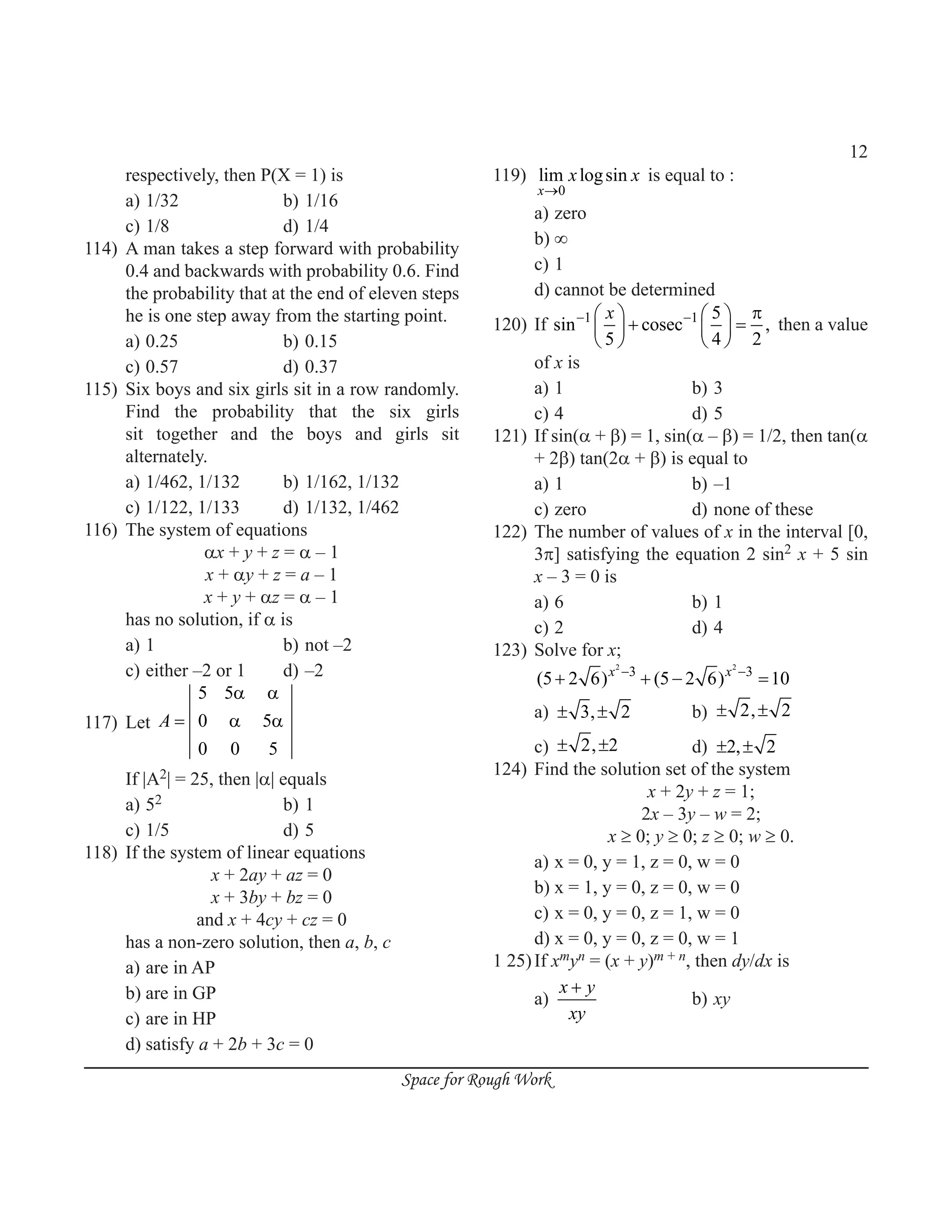 Sample Questions Paper for AIEESE(Secondary) | PDF