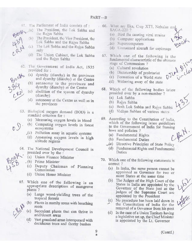 Question booklet series_a_ies_2014 | PDF