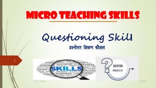Questioning Skill.pdf | Education