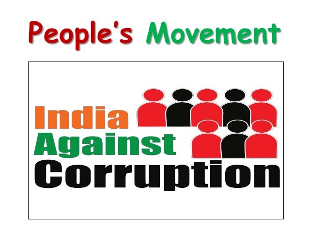 You can Stop Corruption-Question is How?